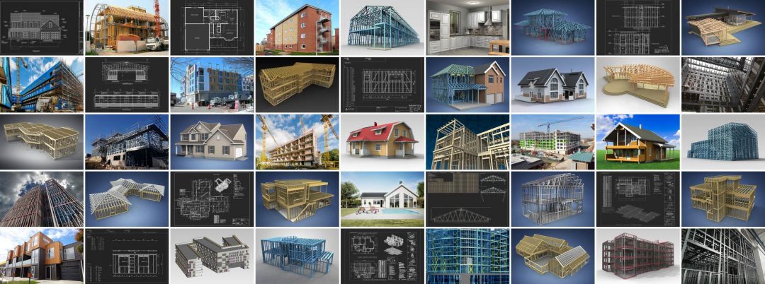 Vertex BD - BIM-mjukvara för byggindustrin【2021】